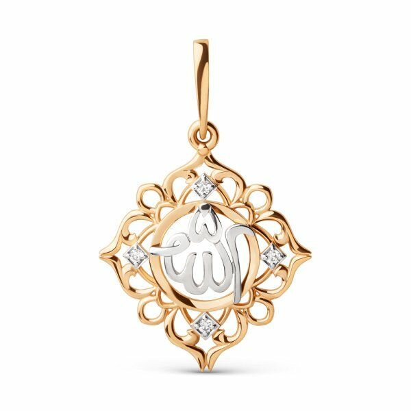 Подвеска, красное золото, 585 проба, фианит