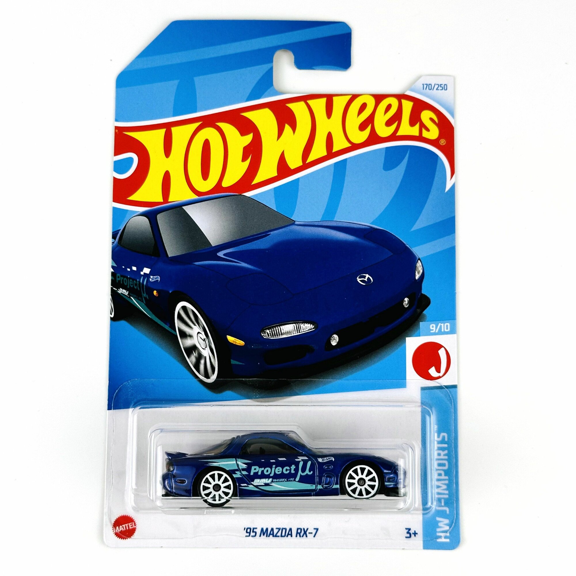 Машинка Mattel Hot Wheels 2024 C4982 95 Mazda Rx-7