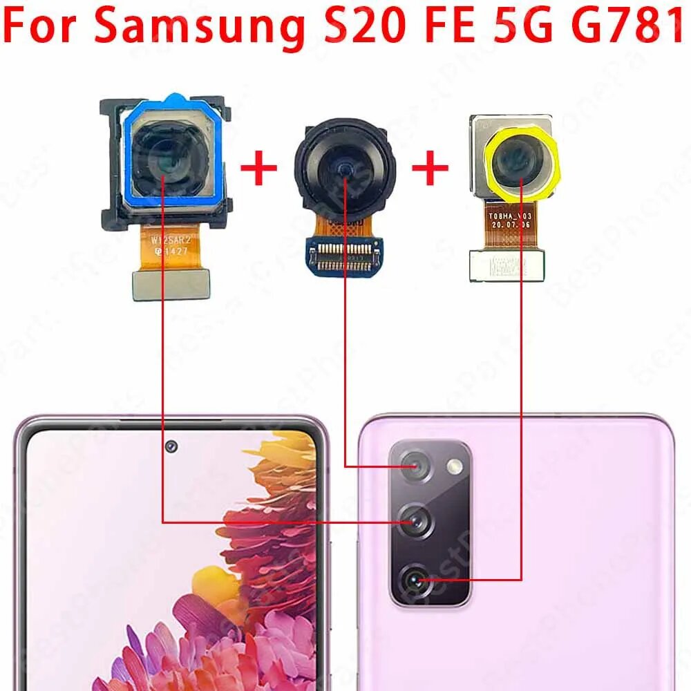 Модуль камеры Samsung S20 FE 5G G781, задняя, с кабелем