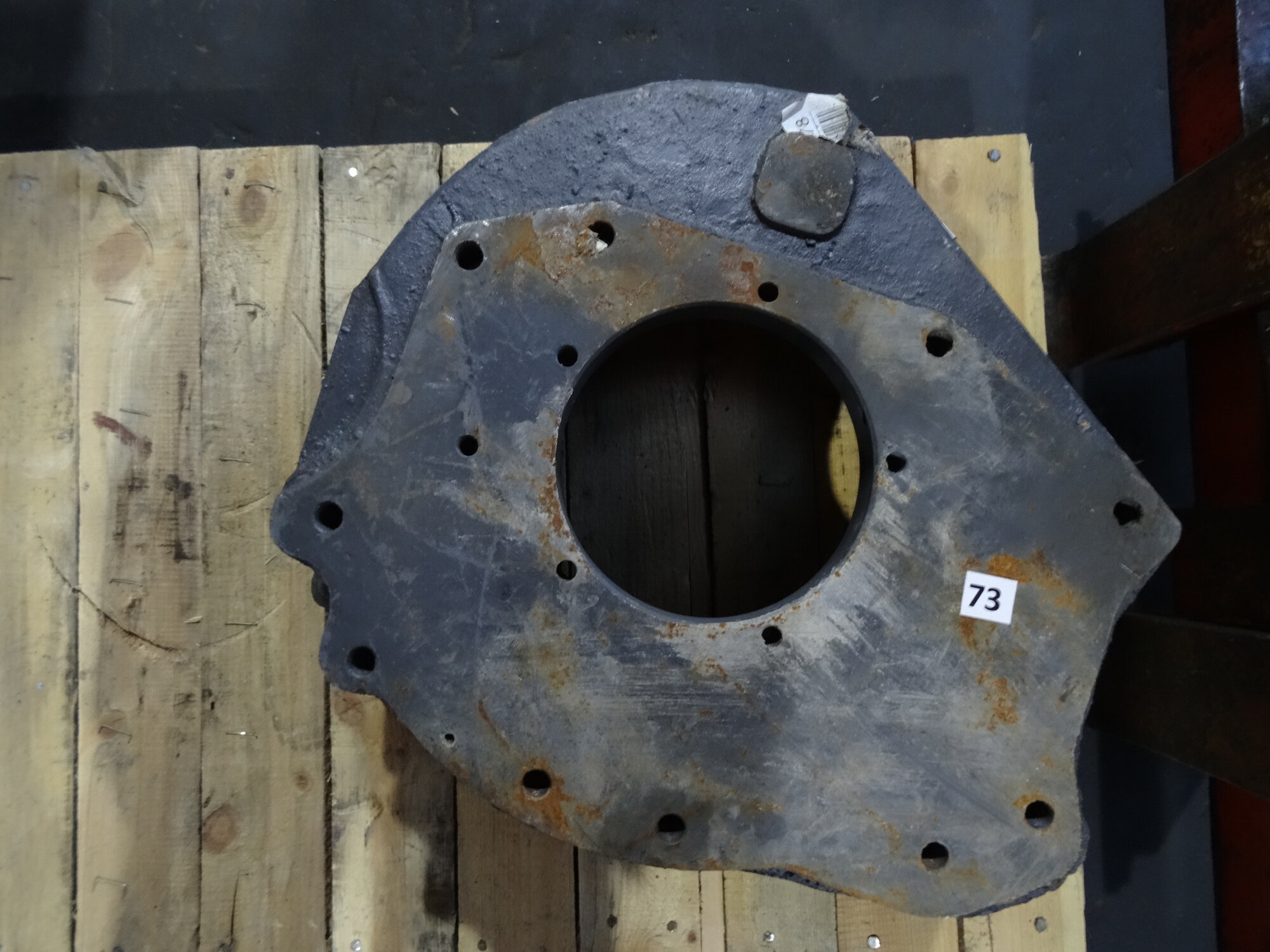 Кожух муфты сцепления Т-150К (дв. ЯМЗ)