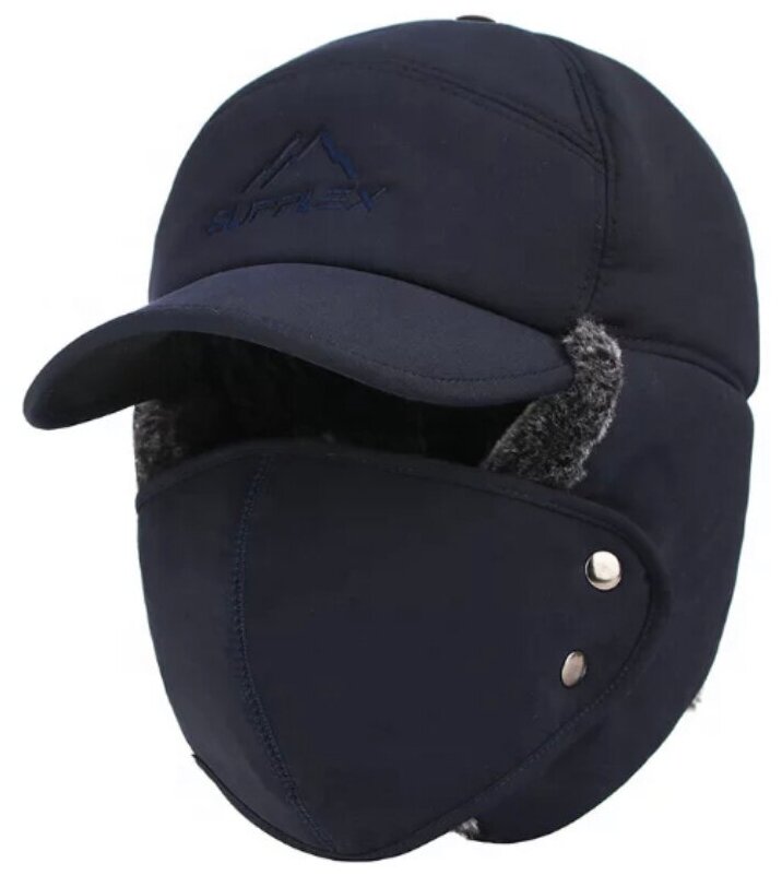 Шапка-ушанка для мужчин