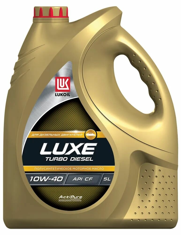 Моторное масло Лукойл (Lukoil) люкс турбo дизель 10W-40 Полусинтетическое 5 л
