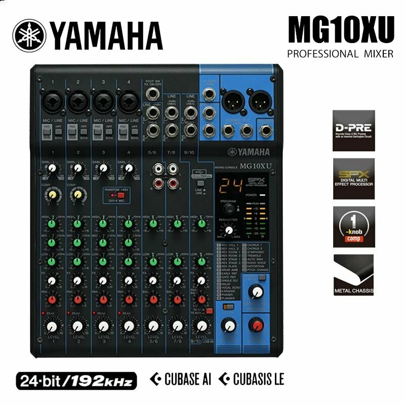 Yamaha MG10XU Профессиональный пульт управления эффектами настройки