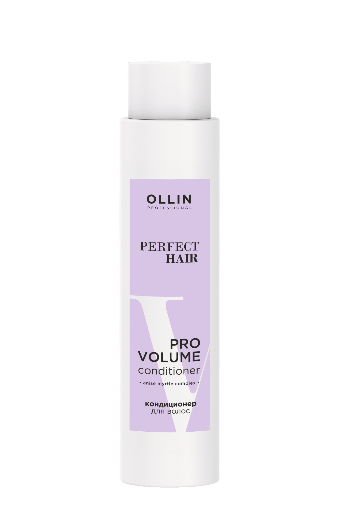 Ollin, Кондиционер для волос PERFECT HAIR PRO VOLUME, 400 мл