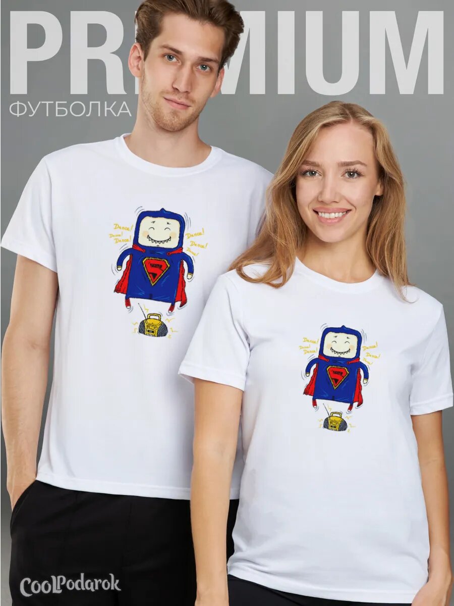 Футболка
