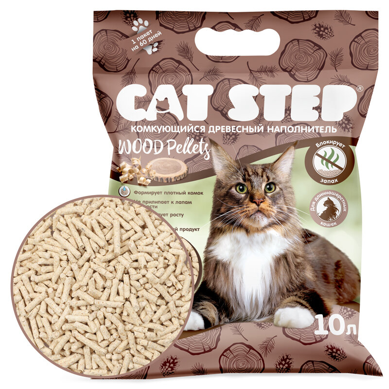 Cat Step Наполнитель комкующийся растительный CAT STEP Wood Pellets 10л, 4,6кг 4.6 кг