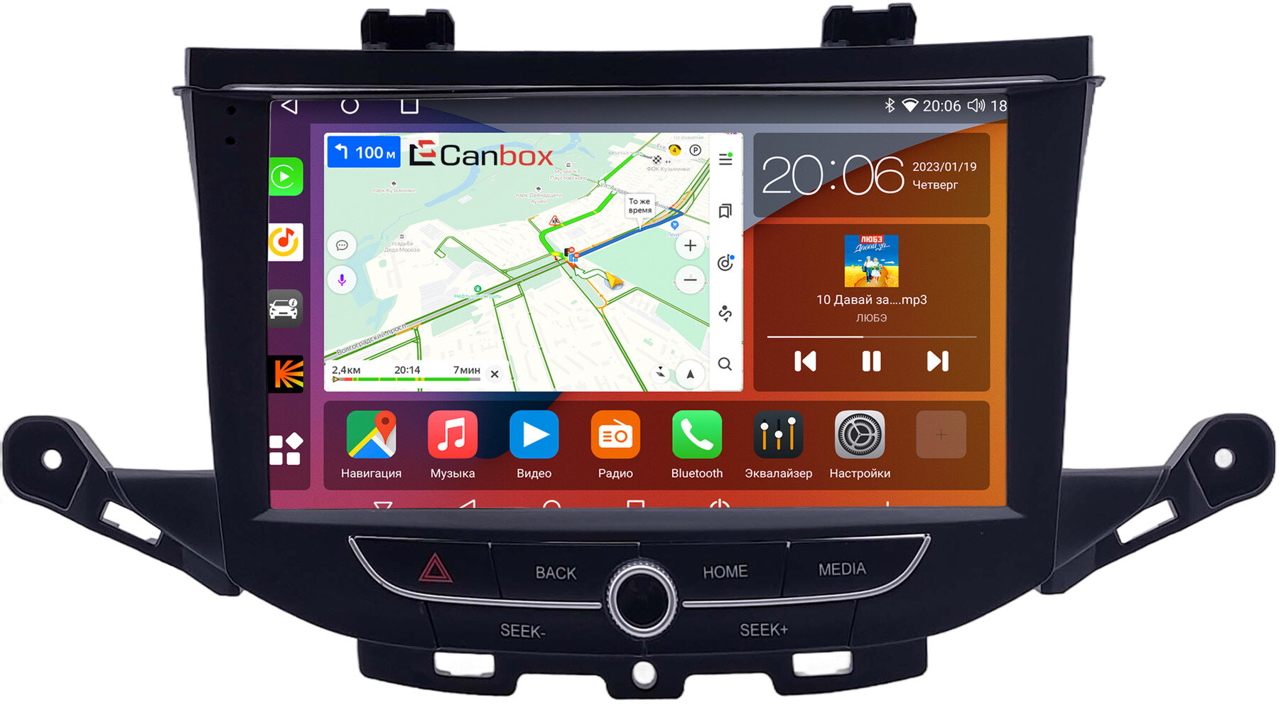 Штатная магнитола Canbox H-Line 2K 4184-9-2262 для Opel Astra K 2015-2021 на Android 10 (4G-SIM, 6/128, DSP, QLed)