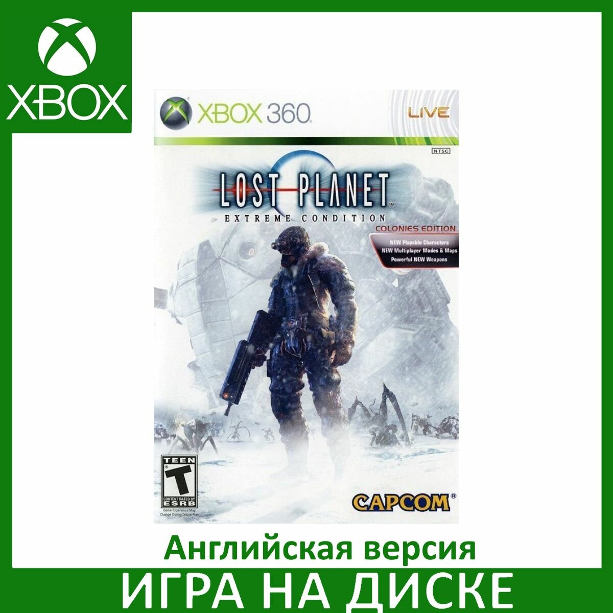 Игра Lost Planet Extreme Condition Colonies Edition. Classics Xbox 360, Xbox One Диск Английская версия