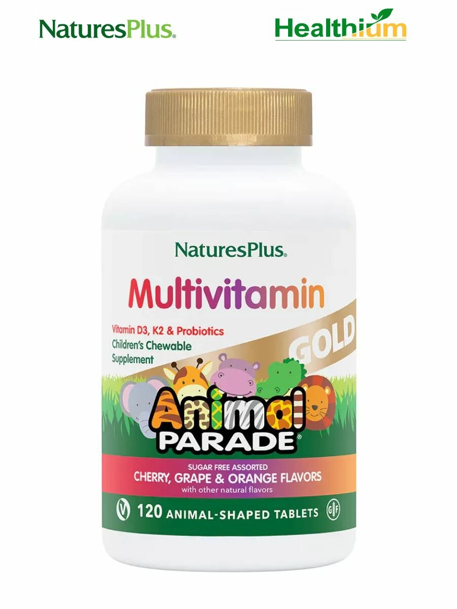 NaturesPlus Animal Parade Gold Multivitamin 120 жевательных таблеток (вишня, виноград, апельсин), Animal Parade Gold мультивитамины 120