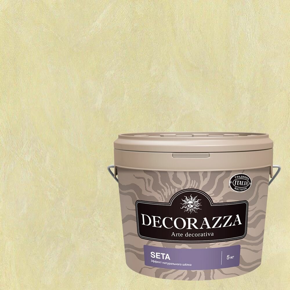 Декоративная штукатурка с эффектом натурального шелка Decorazza Seta (5кг) ST 11-05