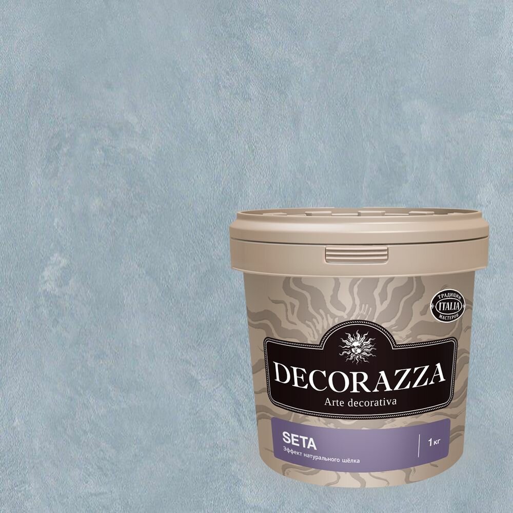 Декоративная штукатурка с эффектом натурального шелка Decorazza Seta (1кг) ST 11-165