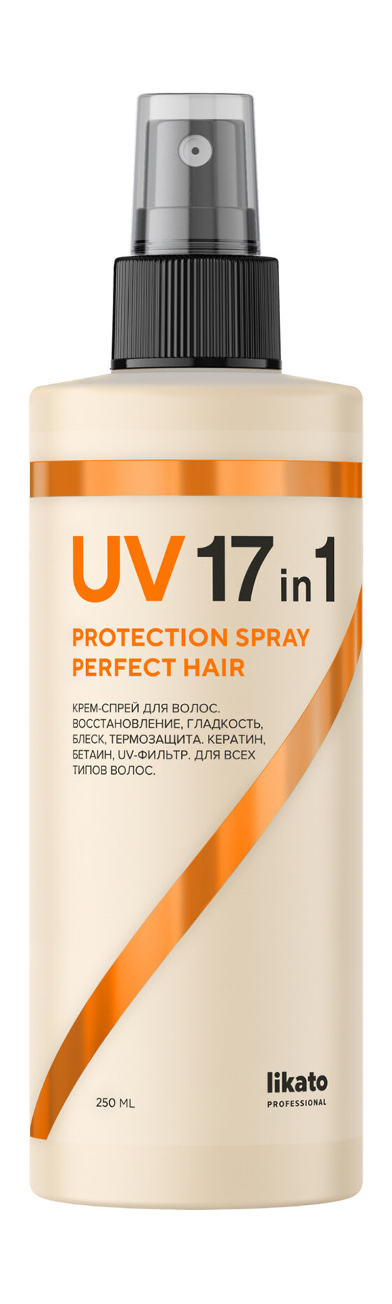 LIKATO PROFESSIONAL Крем-спрей для волос с UV-фильтром 17 в 1, 250 мл