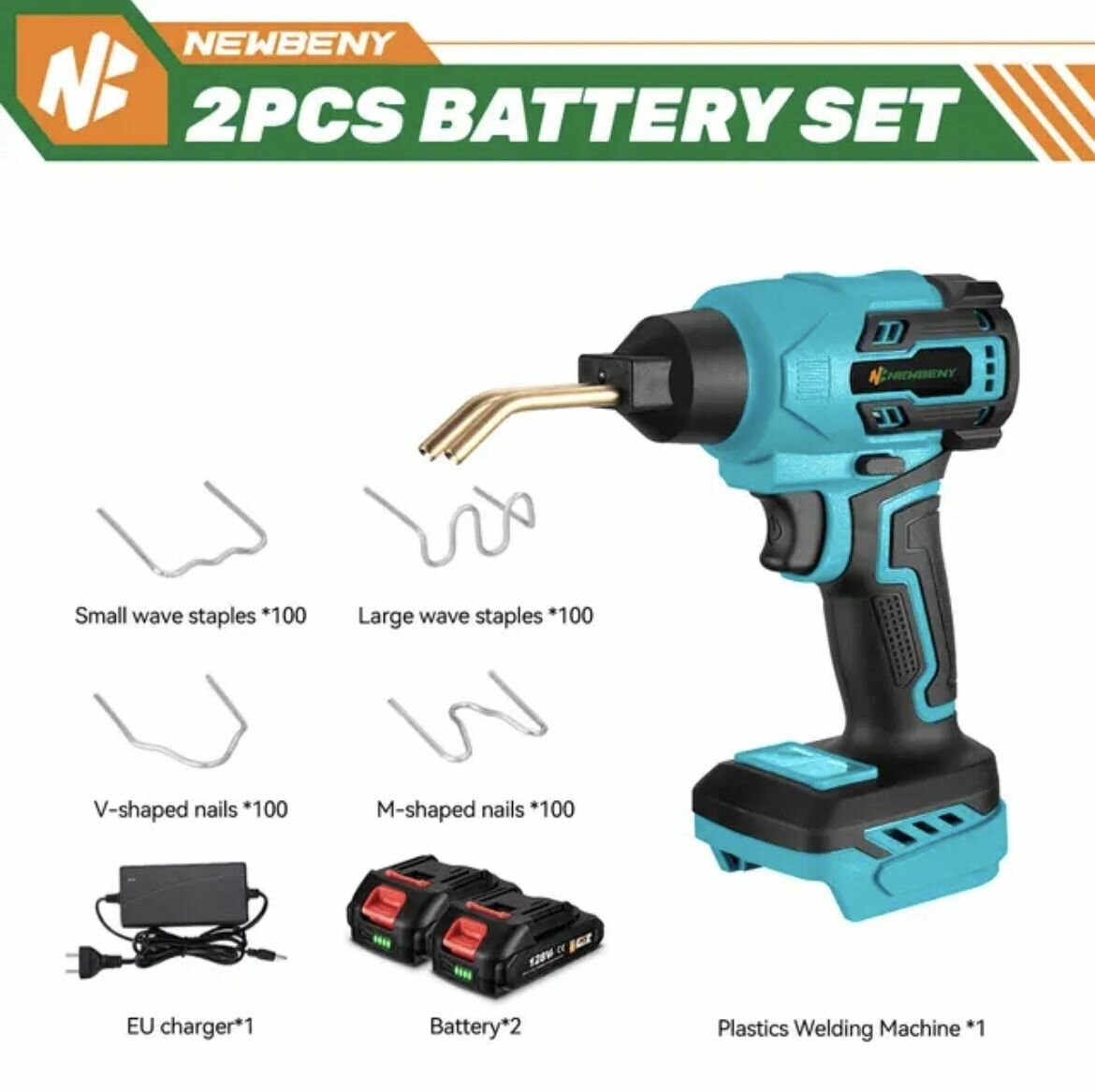 Аккумуляторный пластиковый сварочный пистолет 500 2 АКБ и ЗУ