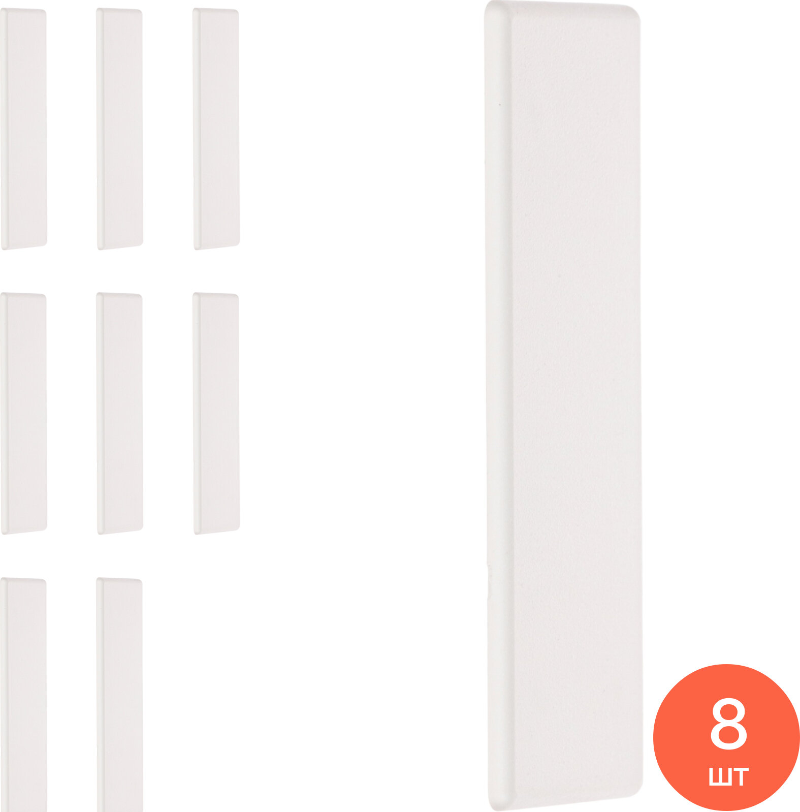 Накладка на стык крышки DKC / ДКС SGAN 60, пластиковая, белая, размером 48×25мм / аксессуары для кабель каналов (комплект из 8 шт)