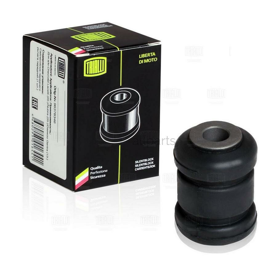 TRIALLI SB 1040 Сайлентблок для а/м Ford Focus II (05-) перед. рычага передний TRIALLI SB 1040
