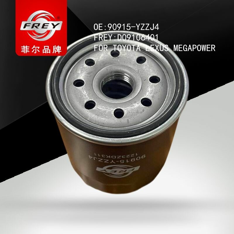 FREY Фильтр масляный, TOYOTA LEXUS MEGAPOWER, OEM:90915-YZZJ4