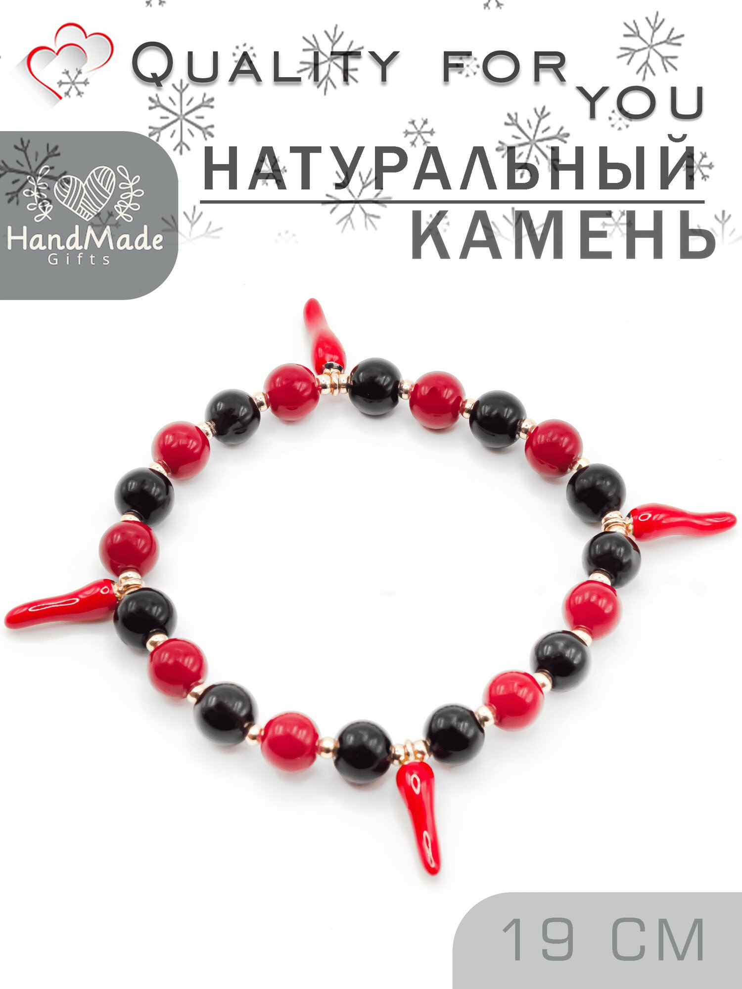 Браслет, агат, коралл, металл