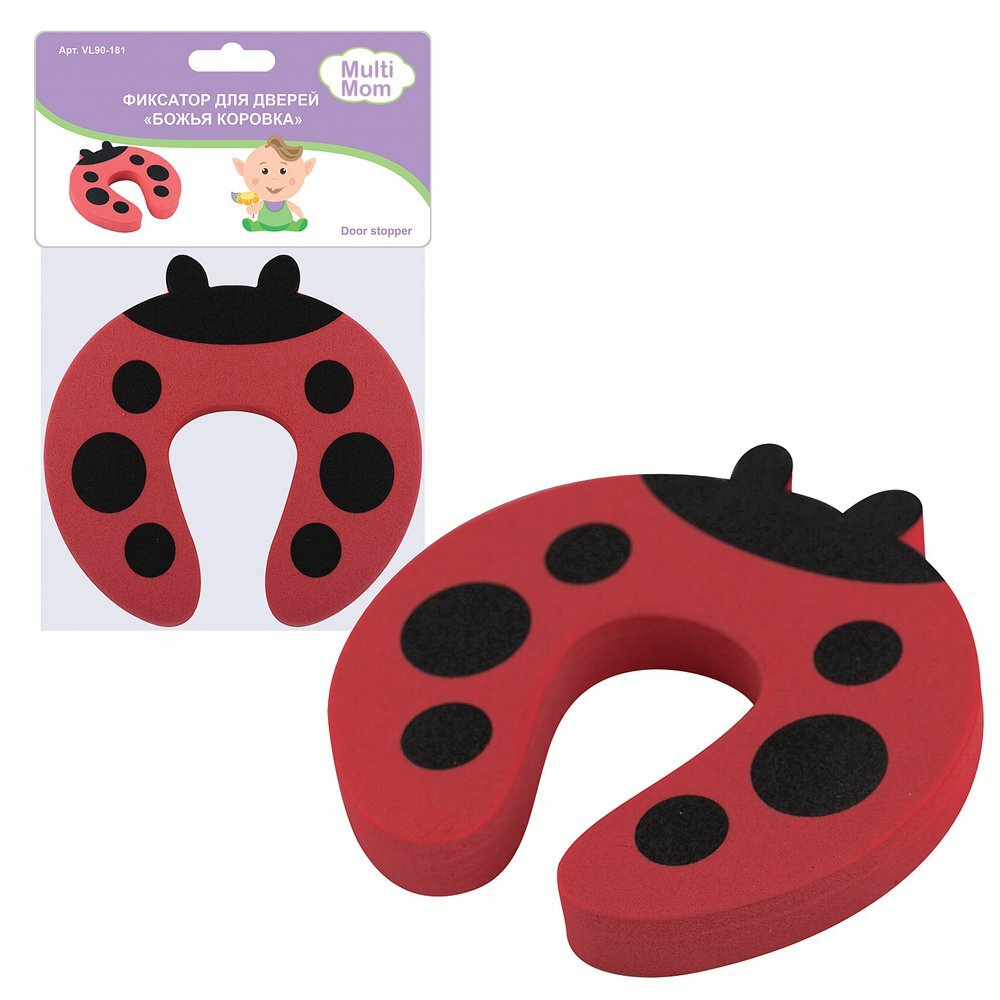 Фиксатор дверей "Божья Коровка" 10х9х1,5 см, эластичный полимер