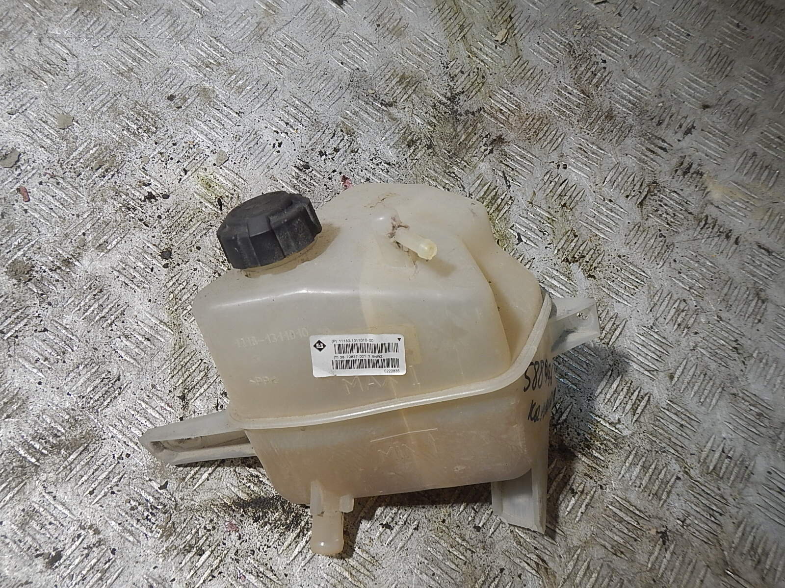 Б/У Бачок расширительный, ВАЗ (VAZ)-LADA KALINA (калина) LADA KALINA (Калина) Сломано крепление. 588996 LADA арт. 111801...