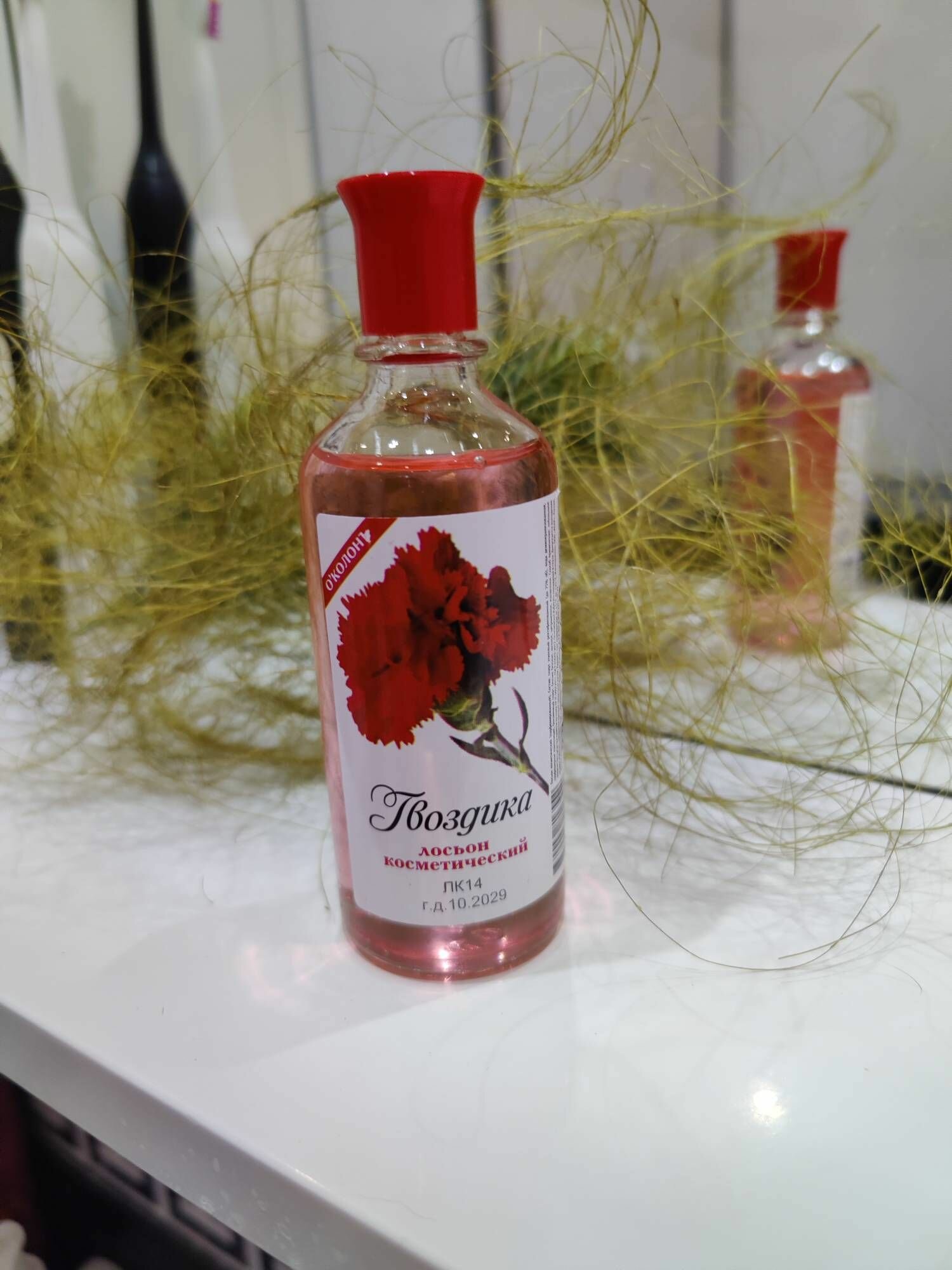 Абар, Лосьон "Гвоздика", 100 мл