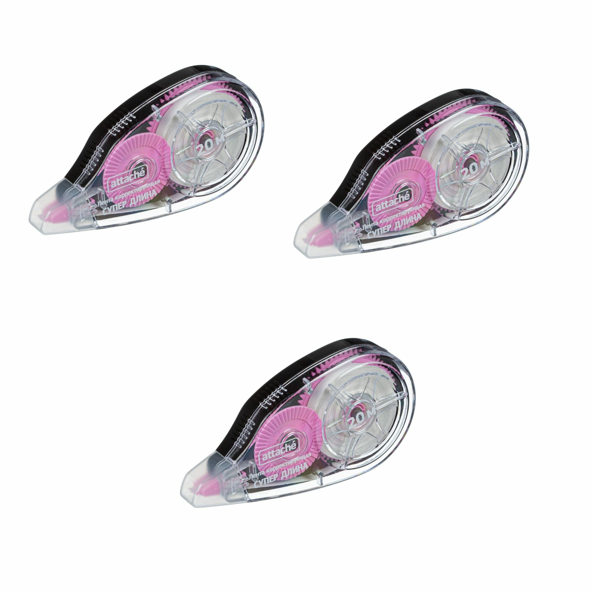 Attache Корректирующая лента, 20м, 3 уп.