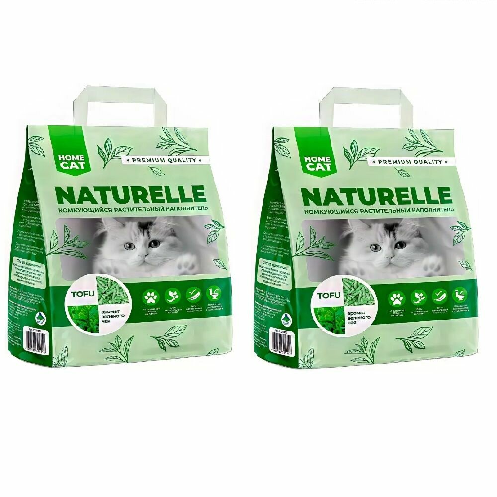 Homecat Naturelle Наполнитель для кошачьих туалетов с ароматом зеленого чая, комкующийся, 5 л, 2 кг, 2 уп