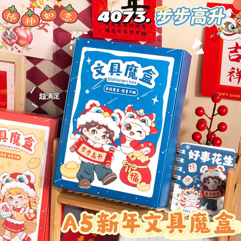 Набор канцелярских товаров оптом, рекламный подарок для дошкольников, подарочный набор канцелярских товаров в формате сюрприз-бокса с мультяшными персонажами, сувенирный подарок.