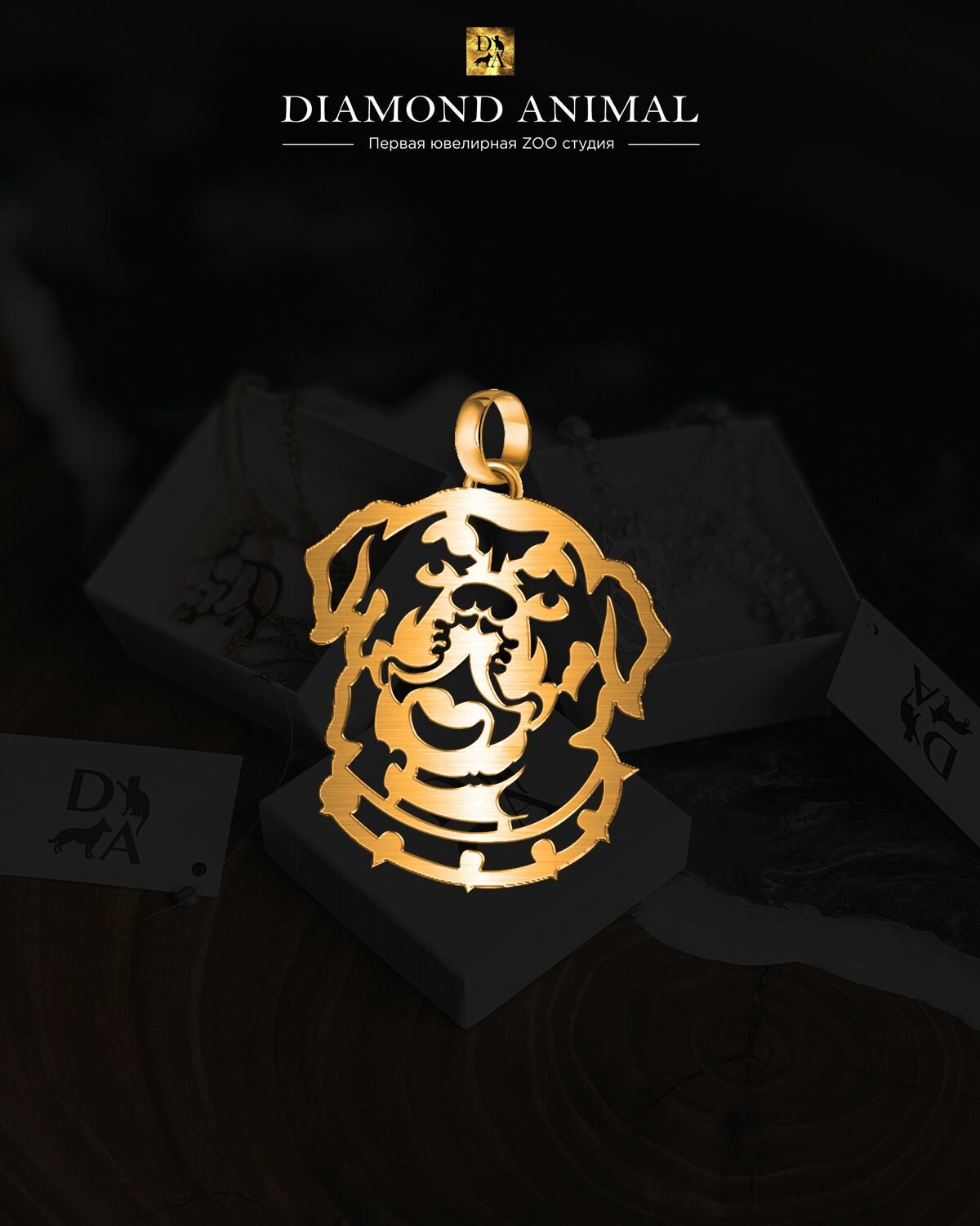 Подвеска, серебро, 925 проба, золочение