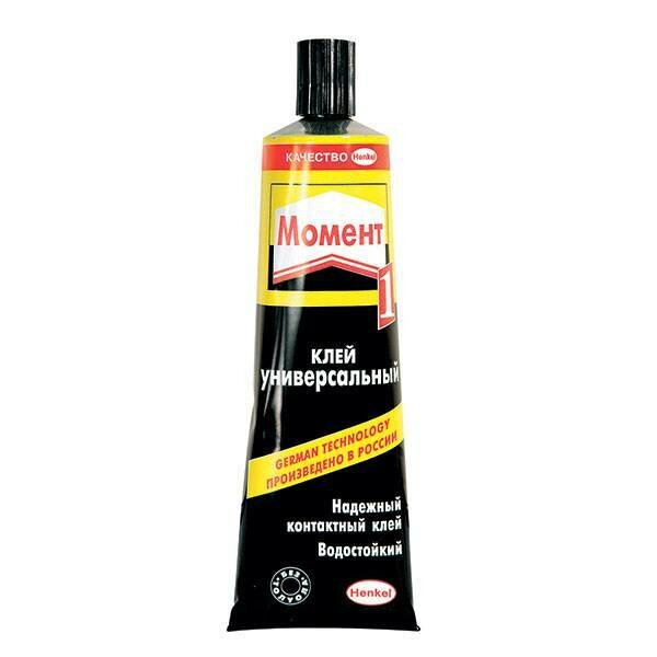 Клей Henkel "Момент-1", универсальный, 125 г (ЭТ-М125/36 (781737))