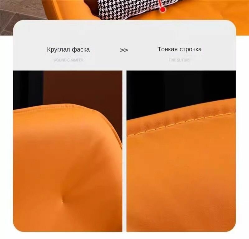 Сиденье для стула, кресла — фото 1