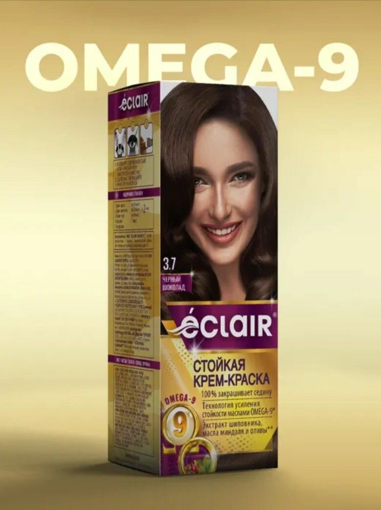 Крем-краска для волос eCLaIR Стойкая, №3,7, Черный шоколад