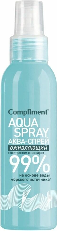 Спрей-аква для лица COMPLIMENT оживляющий, с экстрактом ламинарии, 200 мл
