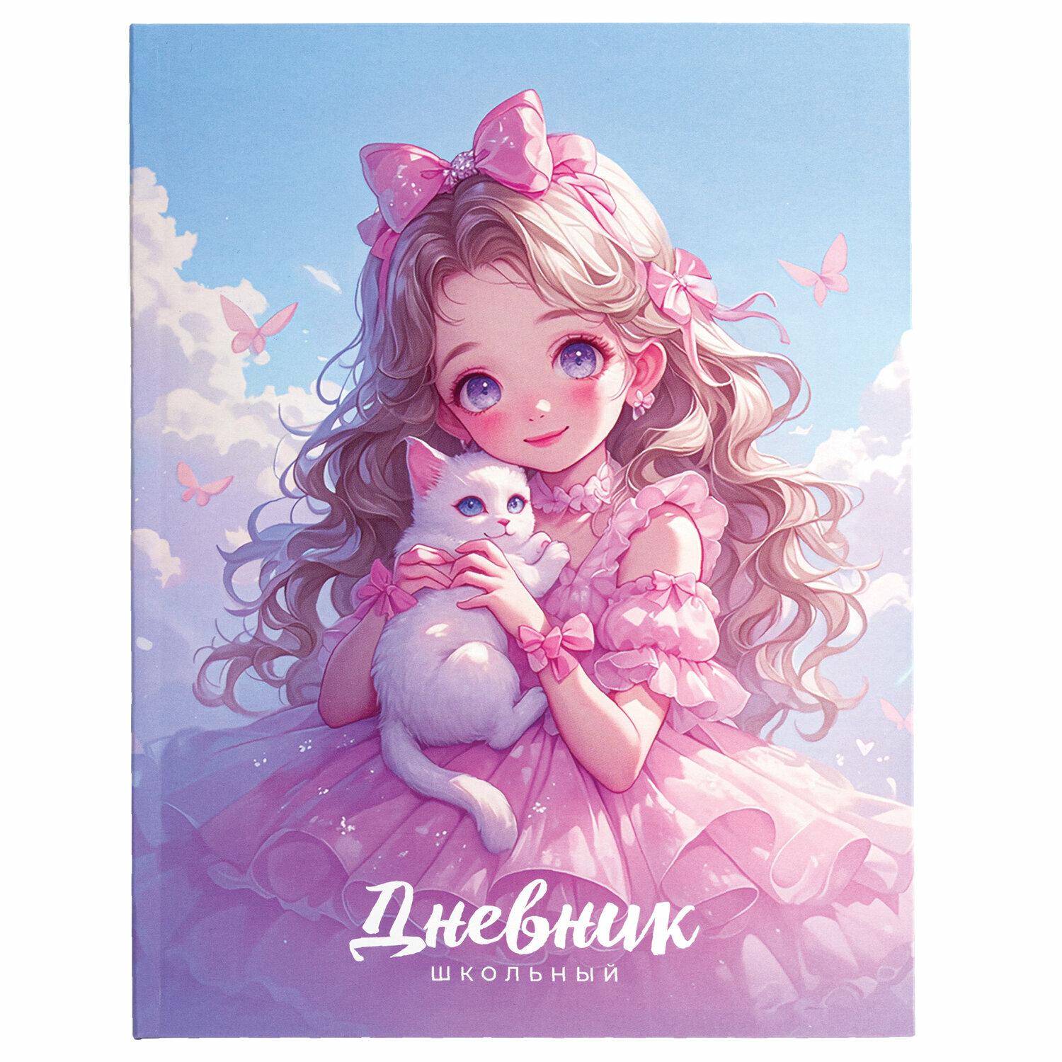 Дневник 1-4 класс 48 л, гибкая обложка, юнландия, выборочный лак, с подсказом, "Девочка с котиком", 107140