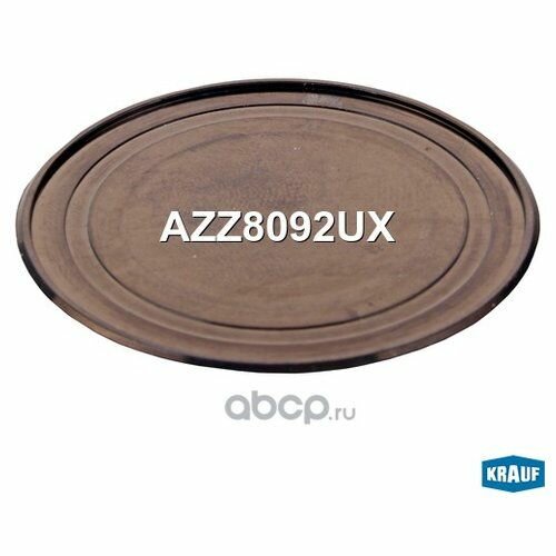Крышка шкива генератора Krauf AZZ8092UX