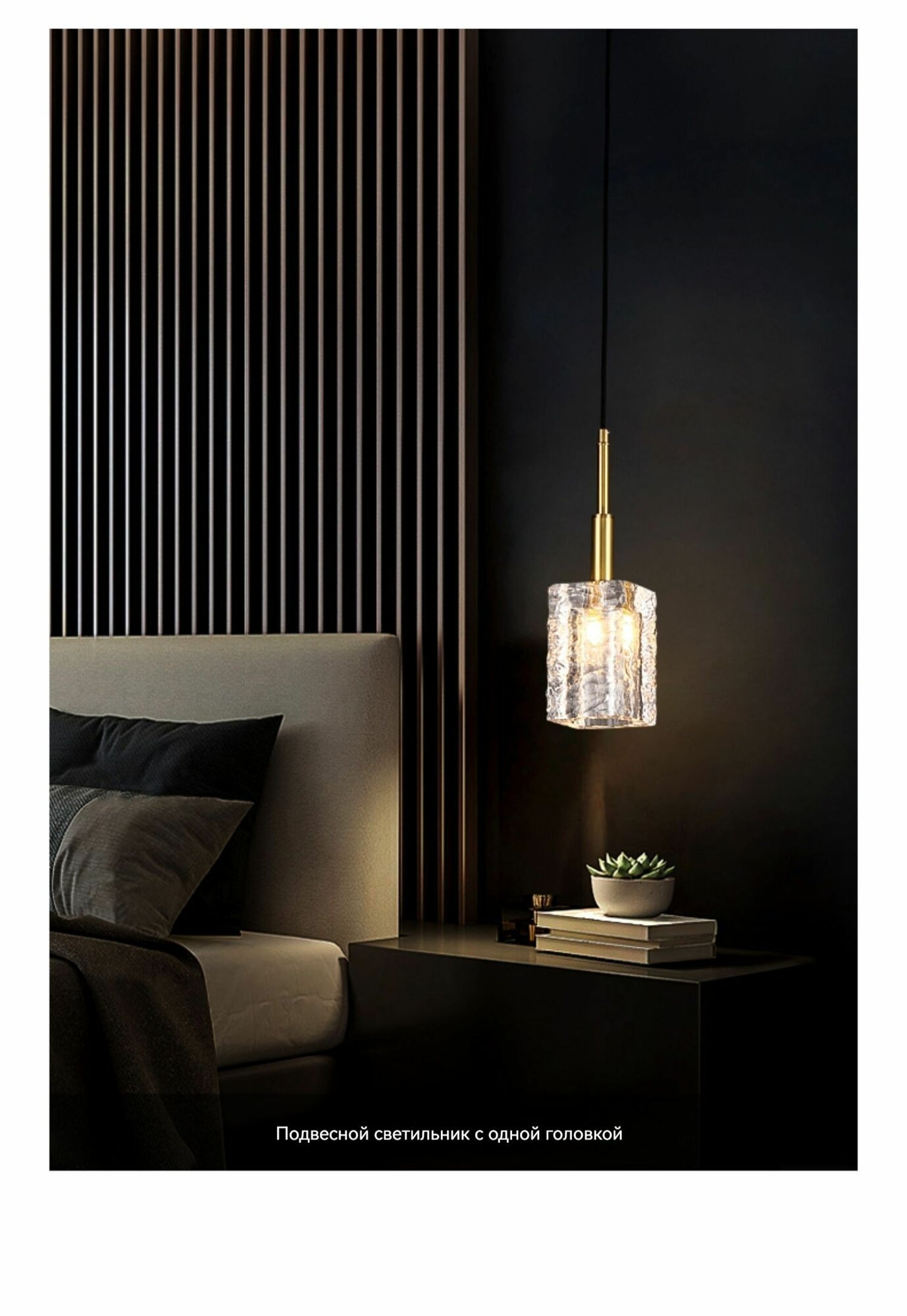 Потолочный подвесной светильник DD75 Cassina для кухни/гостиной/спальни и т. д. Медь + Прозрачный 90*340MM G9 5W