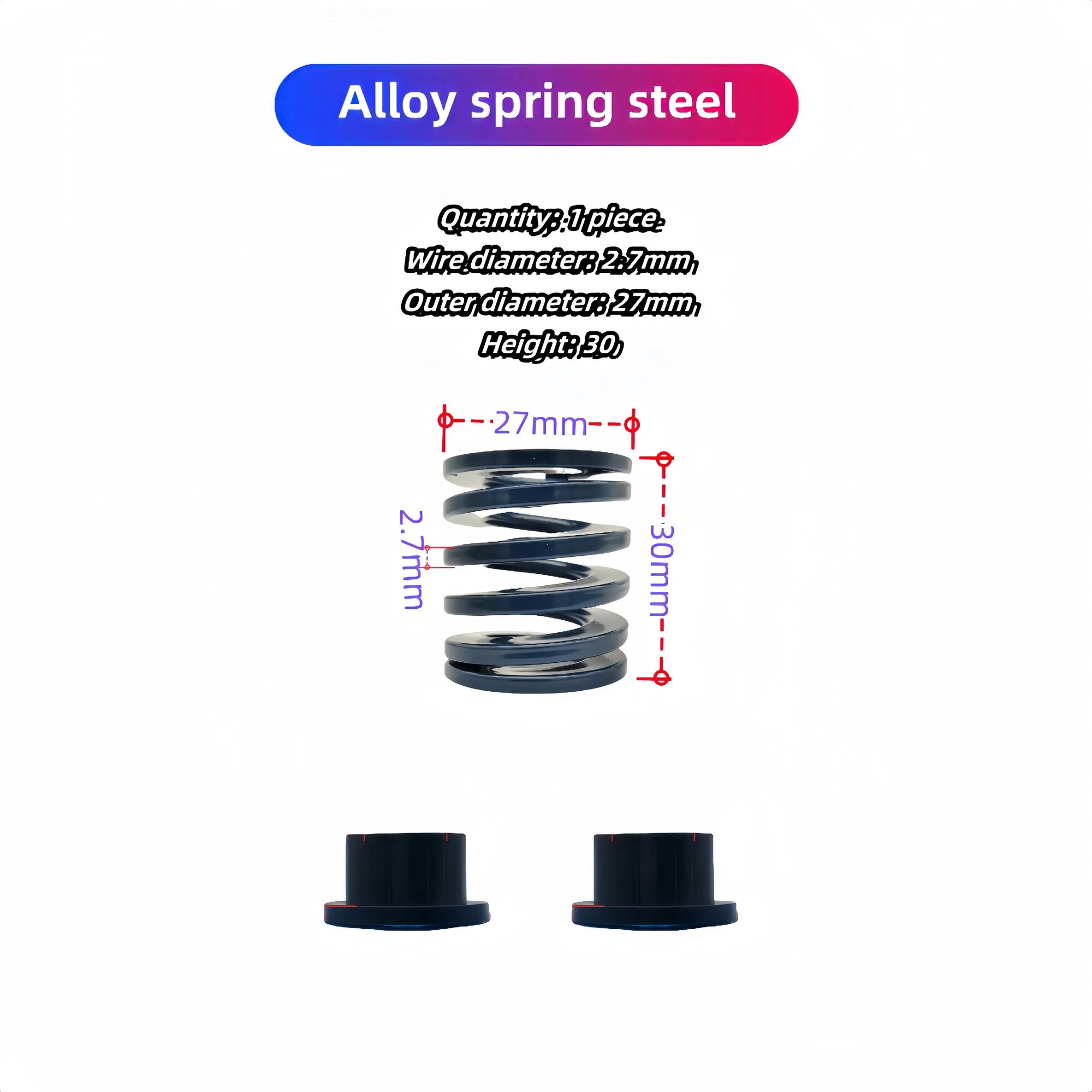 SimRuito эластомеры высокопрочные тормозные резиновые гоночные имитации педали HE PRO модифицированные демпфирующие резиновые трубчатые Пружинные элементы blue