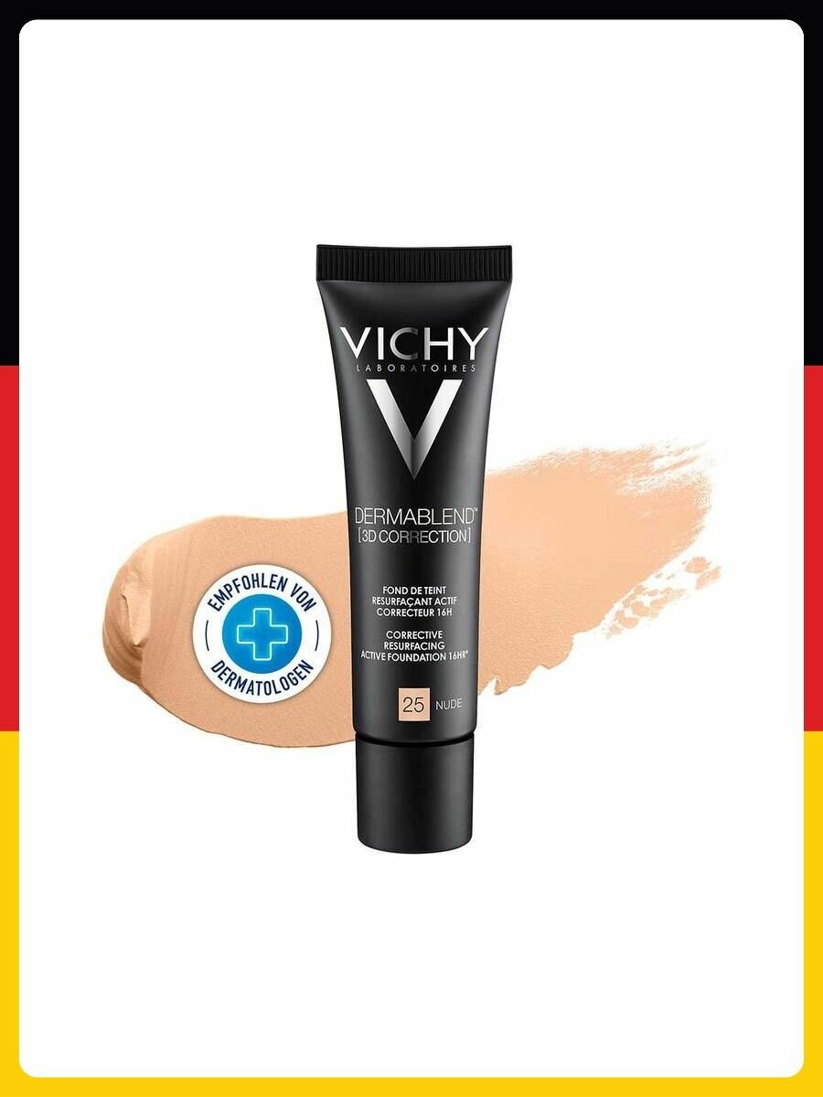 Тональный крем Vichy Dermablend 3D Correction Make-Up 25 Nude, 30 ml