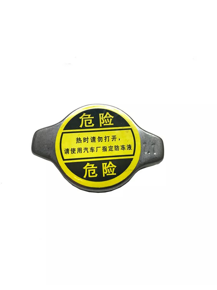 Крышка радиатора для 1.1 kg/cm