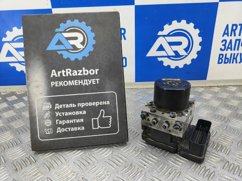 Б/У Блок ABS (насос) Ford Focus 3 / Форд Фокус 3 1.6 PNDA 125Л.С. хэтчбек 2012