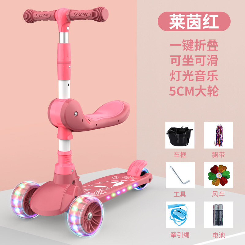 Детский самокат 3 в 1, 2-14 лет ребенок скольжения йо-йо дети могут сидеть и скользить игрушка детская машина