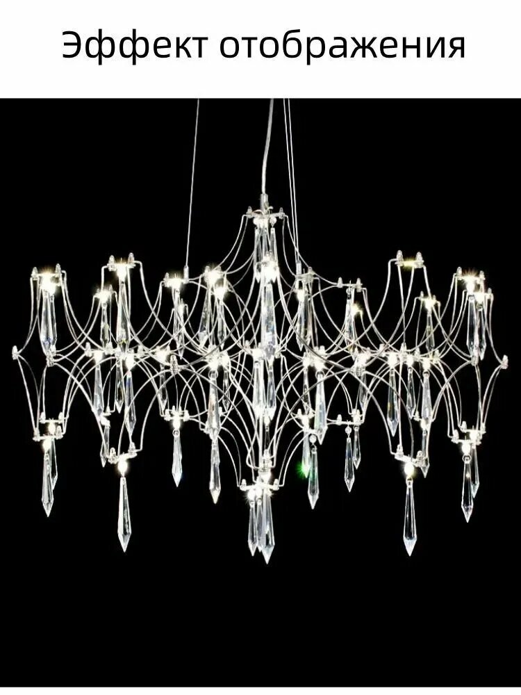 KNOW EASY-Cassina Люстра, LED, 36 Вт