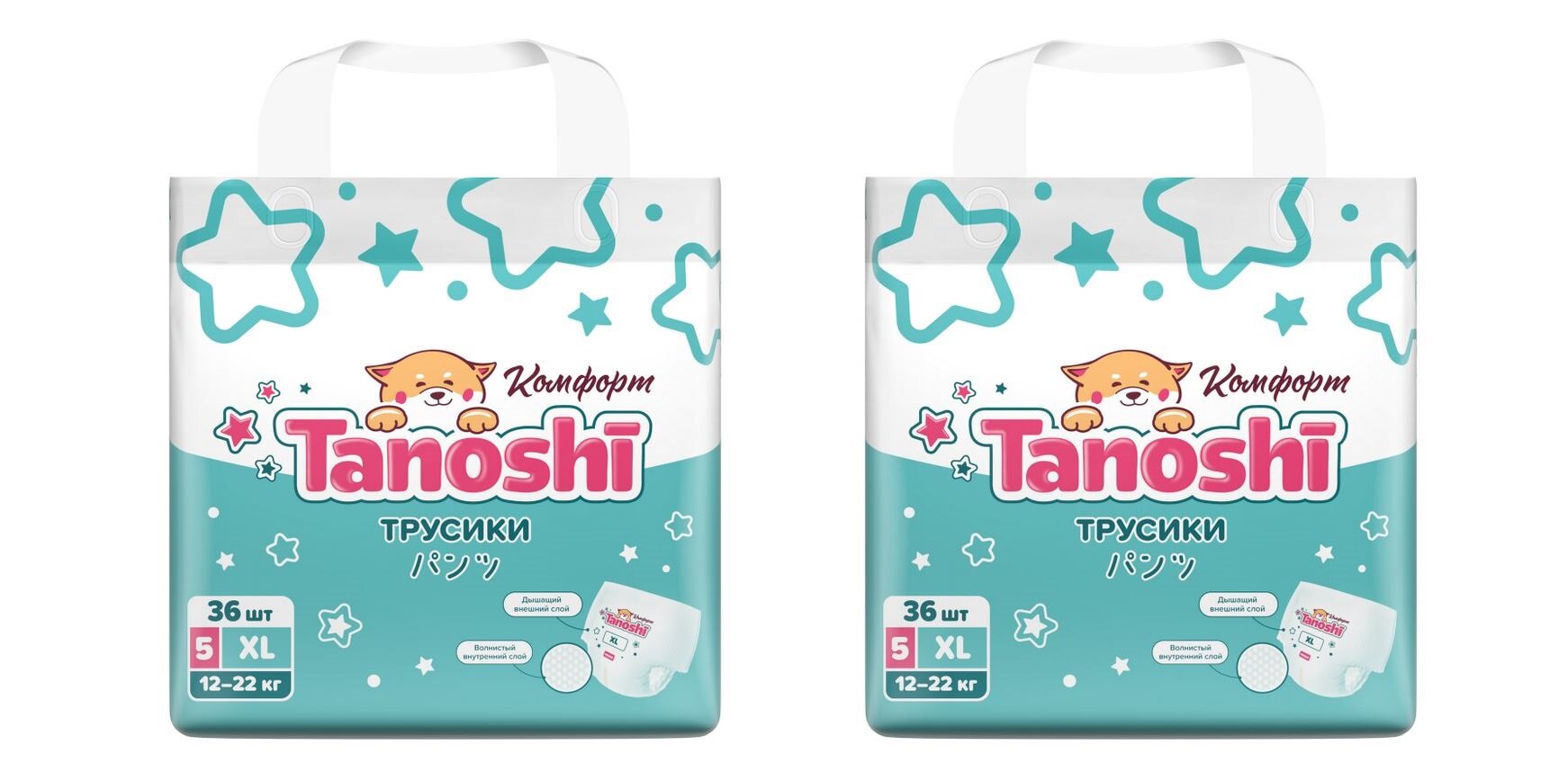 Трусики-подгузники Tanoshi Комфорт для детей, размер XL 12-22 кг, 36 шт - 2 пачки