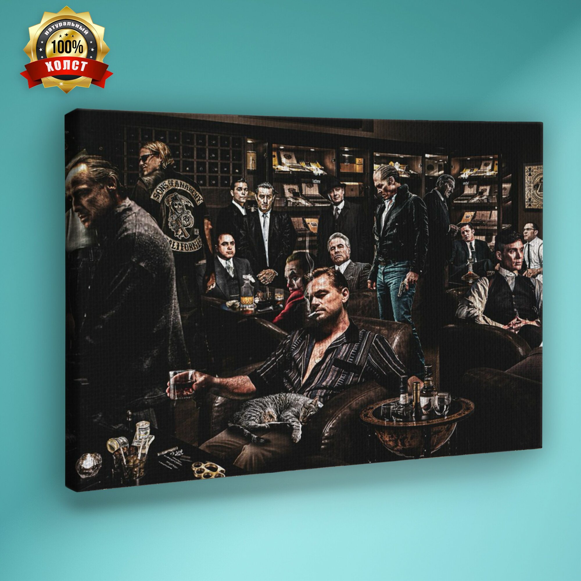 Картина знаменитости 30*40