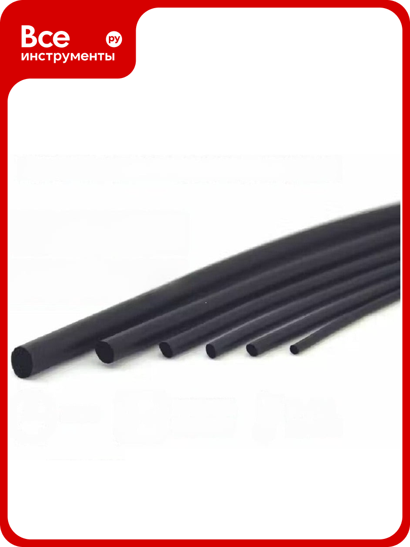 Шнур уплотнительный гернитовый ХСИ 20мм, длина 10м 1045, для уплотнения стыков деформационных швов конструкций зданий