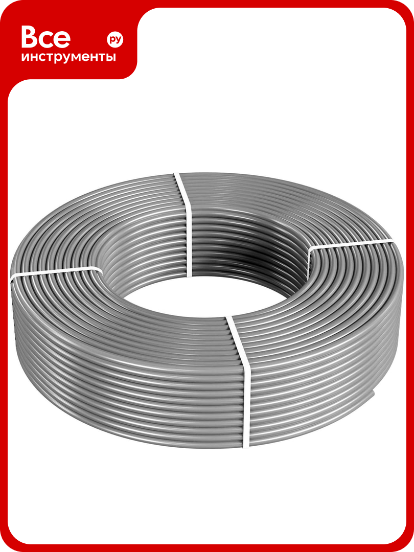 Труба KRATS PE-Xa/EVOH 16x2,2 бухта 200м с антидиффузионным слоем (металик) (бухта) K-PEXa-m16-22-200, для