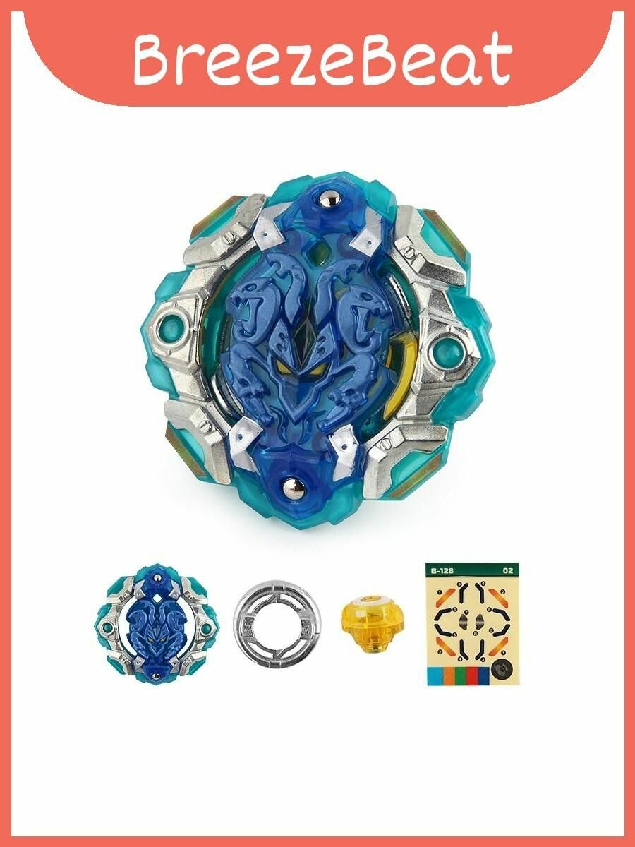 Спиннер beyblade burst battle b128-02, детские игрушки для атаки