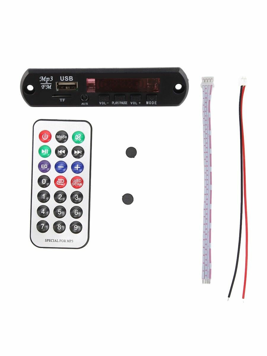 Плата дистанционного управления Bluetooth MP3, модуль регулировки громкости без рук для MP3-плеера с функцией декодирования