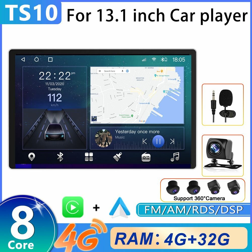 Андроид магнитола 13.1 дюймов TS10 Android 13.0 автомобильный 4+32G SIM-4G WiFi DSP FM
