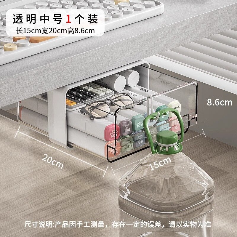 Выдвижной ящик, прозрачный, белый, для хранения, на стол, без перфорации