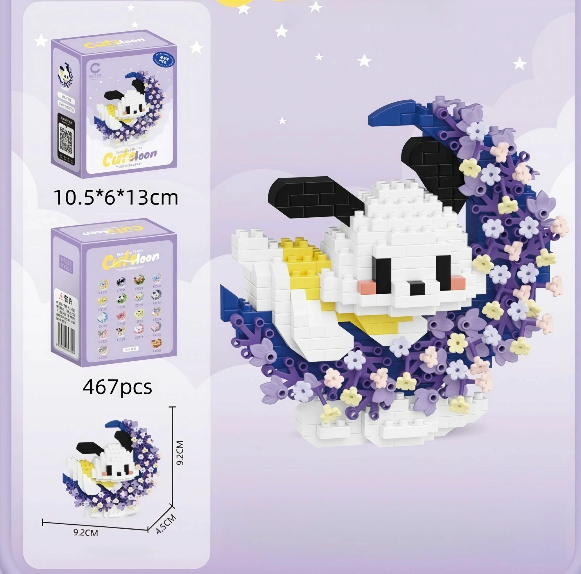 Мини-конструктор, 3D фигурка/игрушка из мультиков,